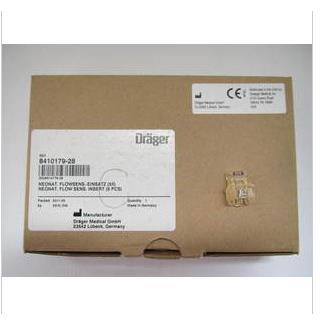 德尔格drager BabyLog8000新生儿流量传感器8410179