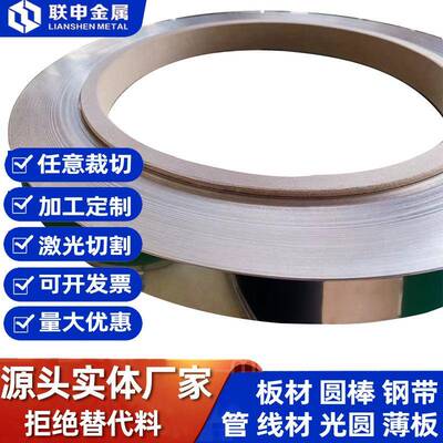 厂家直销镁合金板AZ31B镁合金板材镁板az31b镁铝合金可零切