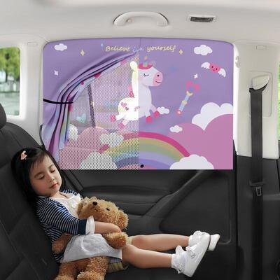 Thick Magnetic Car Window Curtains with Cute Cartoon Print