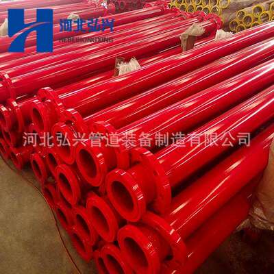 3米超高压泵管法兰盘泵管125A高压泵管