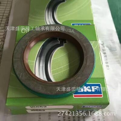 供应SKF英制油封 CR20079 CR28669 CR8796 工业英制油封