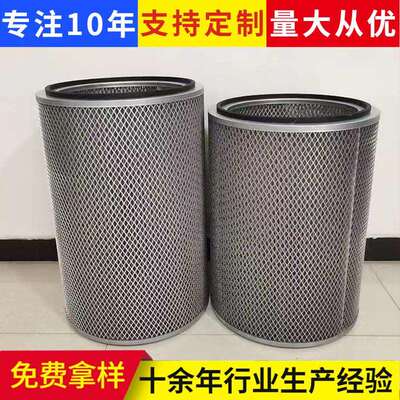 不锈钢厂滤芯3266网除尘过滤筒冲孔过滤EZO芯滤筒管道滤筒厂家