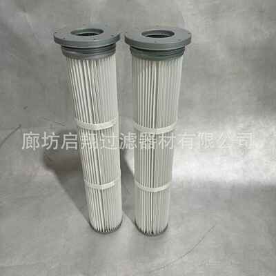 覆膜聚酯纤维除尘滤6芯2560防静电除尘滤筒防CCT阻燃粉尘滤*芯
