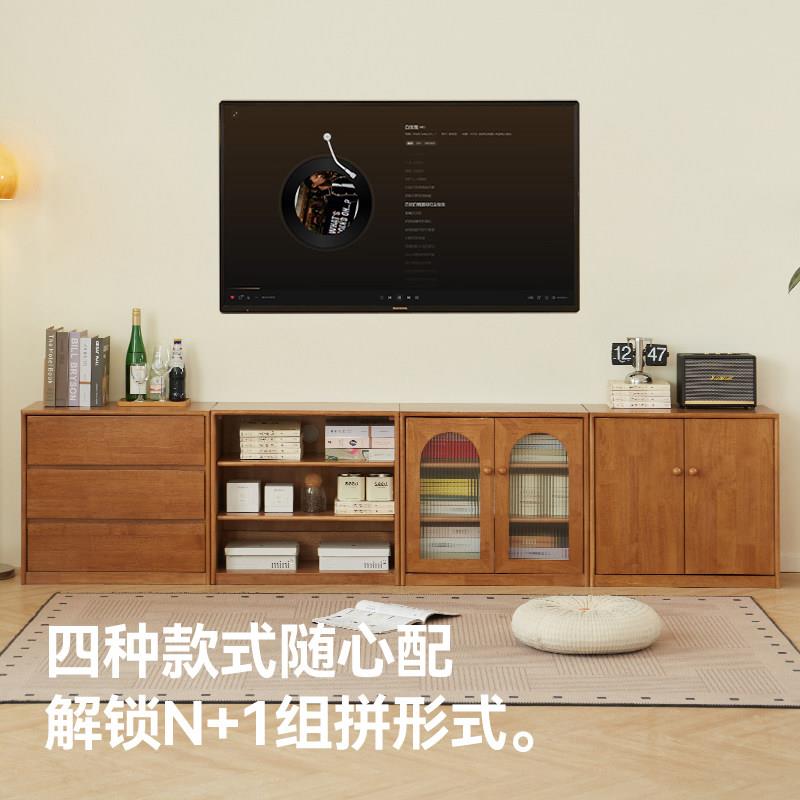 实木书柜自由lj-0339组合模块柜客落地纳柜家厅电用矮柜收纳柜斗