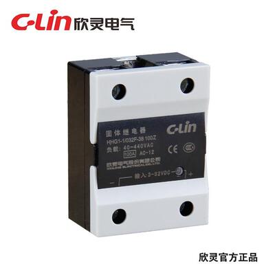 CLinTMO欣灵固态继电器HHG1-1/032F-22、38100-Z交直流控制流100A