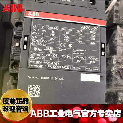 ABB交直流通用接触器AF205-30-11-14 250-500;1SFL527002R1411