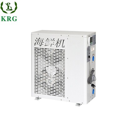 7.5KW 海鲜一体机 24000btu seafood chiller 海鲜冷水一体机