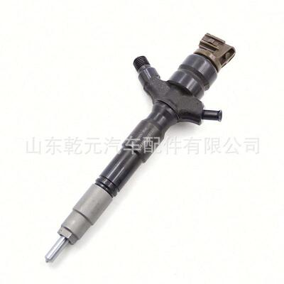 电喷喷油器 23670-30170 295900-0190 23670-39445 295900-0240