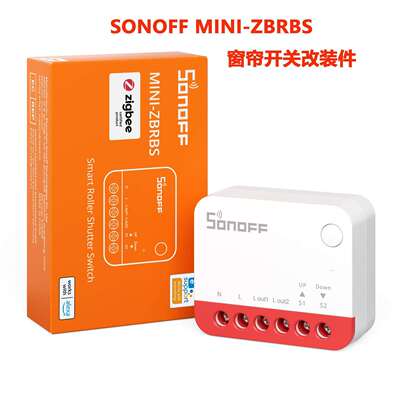 SONOFF MINI-ZBRBS Zigbee 3.0窗帘开关改装件智能家居开关易微联