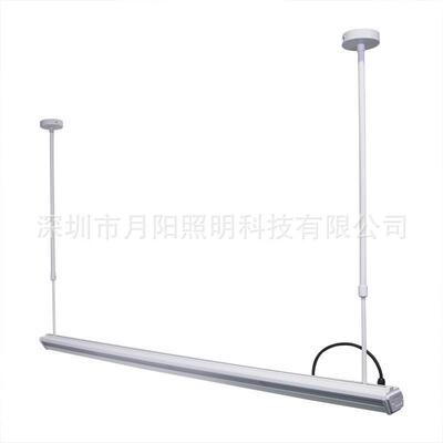 2020款月阳50W黑板灯套件 教室灯外壳 LED黑板灯生产厂家直销