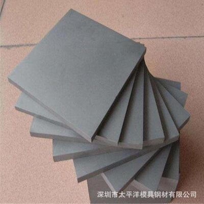 株洲CD750硬质合金钨钢长条 高硬度 钨钢板精磨棒冲压模具材料