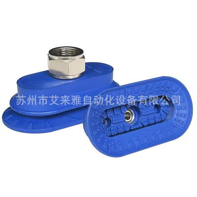 施迈茨真空波纹吸盘FSGA6 HT1-60 M5-AG带吸盘接头工业气动元件