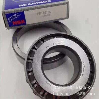NSK轴承 NSK HR32232J 32232 7532E轴承 NSK锥形轴承 NSK原装