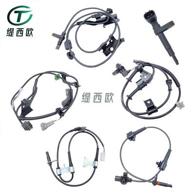 适用于大众 奥迪A3 斯柯达 防抱死 ABS轮速传感器 WHT003864