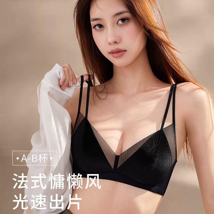 新款直销法式丝绒内衣女小胸显大聚拢性感薄款防凸兔耳朵细肩带双