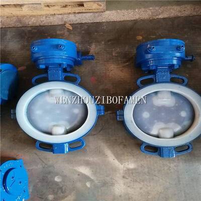 衬聚四1氟MAGA-102乙烯对夹式蝶阀 D3716F4-1C D37F4化-10C 衬四