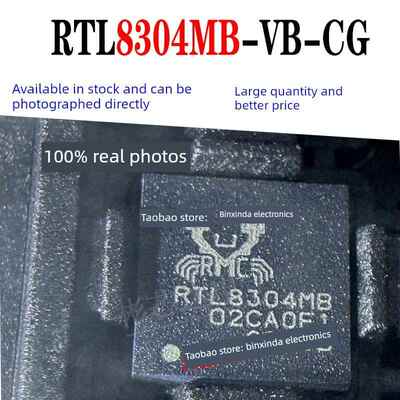 Rtl8304Mb- vb - cg封装Qfn-48以太网交换运动芯片Ic原件