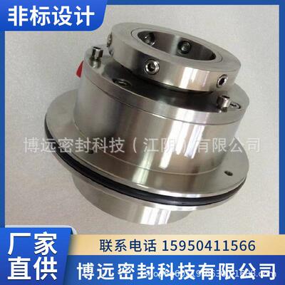 LCF100/300I脱硫机械密封 配套襄樊五二五LCF泵用 工厂供应密封件