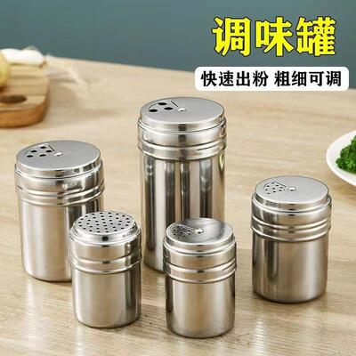 Grill Seasoning Shakers, Stainless Steel Kitchen Spice Conta