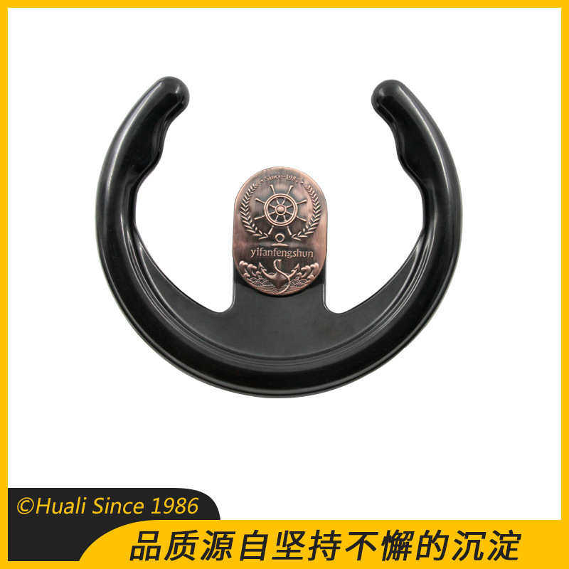 舵盘 舵盘手轮 摆舵仪舵盘手轮 方向盘手轮 舵盘调整方向胶木手轮