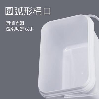加厚3升5kg0升形带盖钓鱼桶20GEN升涂料五金纳收桶长方塑料1桶