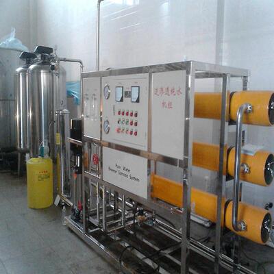 小型反渗透水机组厂家供应5T/H单级水处理RO自动纯净水设备