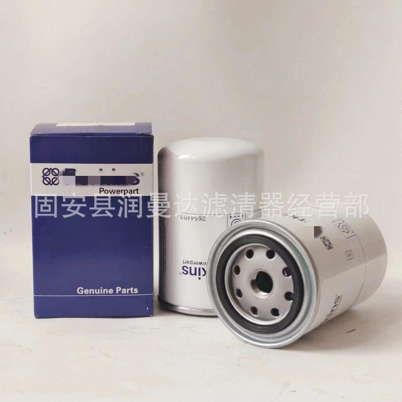 工程机械矿山设备配件挖掘机专用空滤滤芯滤清器320/A7120滤芯