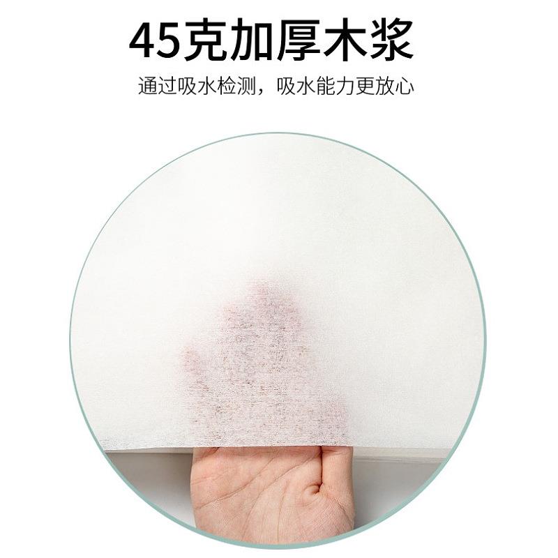 一次巾毛巾擦脚足疗足浴035美容院枕巾美甲美发性浴厚加旅行纸巾