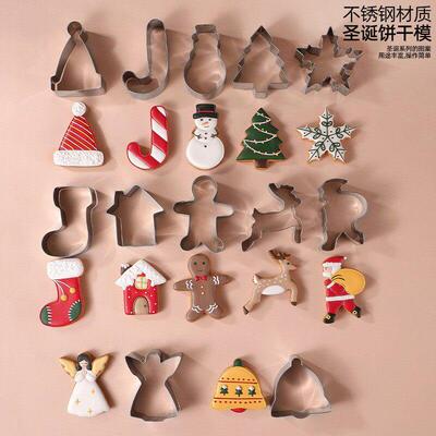 12P Christmas Cookie Cutter Set Stainless Steel Baking Tools