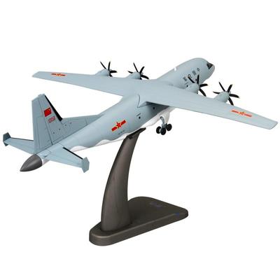 正品特尔博1:1090运运输机真模型 飞运九机模型合金航模成品彷摆