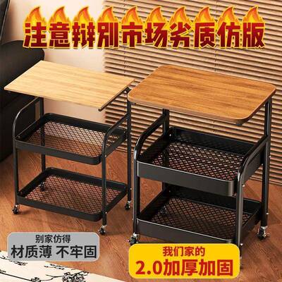 小多推车置零食3062物架复古层收纳架物中古风客厅可移动收纳落地