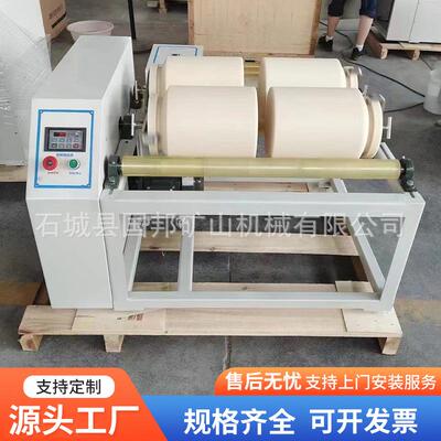 罐磨机实验室卧式滚筒球磨机滚筒混合机QM-GQM单双四工位罐磨机
