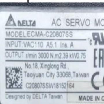 原装现货 ECMA-C20807SS 中达电通伺服电机 DAELTA台达伺服马达