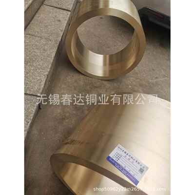 供应QAL10-3-1.5铝青铜套 QAL10-2铝青铜套 耐磨铜套 轴承套衬套