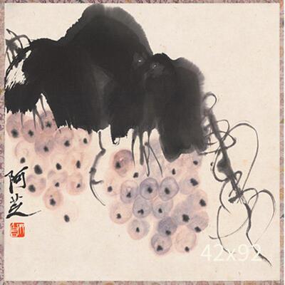 画齐白石枇子杷仿葡萄稻名人书画芯古客厅茶室YL201908三联装饰画