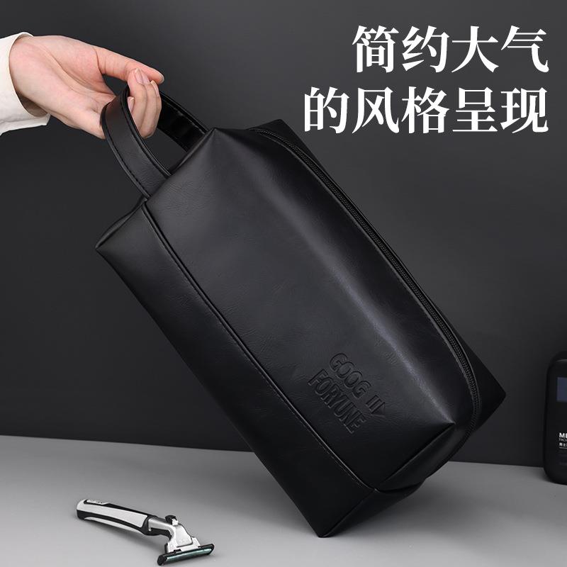 男士洗漱包出差旅行洗漱套装高档便携洗漱收纳包大容量防水化妆包