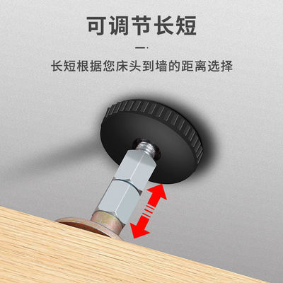 稳定器床头固定晃动家具连接件