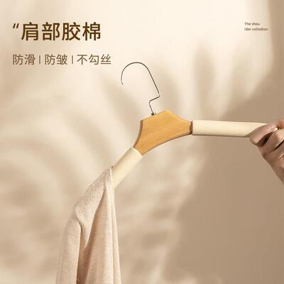 衣无防痕防肩角家用挂衣海绵服装店专用滑实木西海绵+实装架大衣
