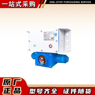 天津华宁KTC102.3-1(HA)矿用本质安全型组合扩音电话