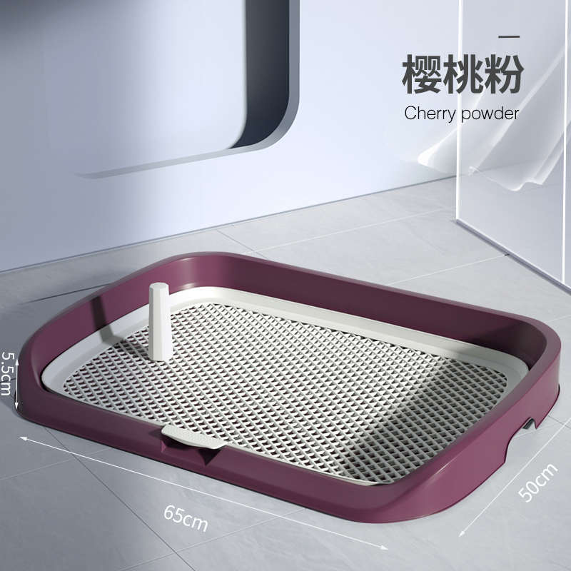 便盘中型便尿狗狗用品尿盆砂专用尿盆拉屎大型厕所宠物犬小型