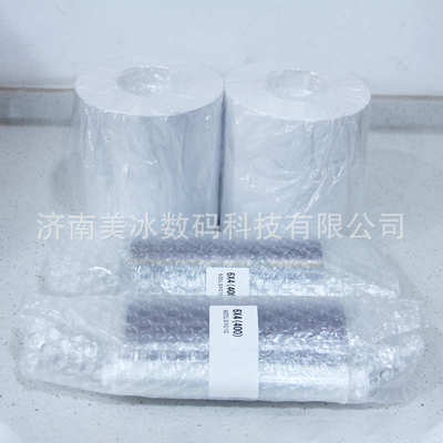 打印 /打印纸商用p520l耗材色带相纸p525l妍家用相纸 呈热升华