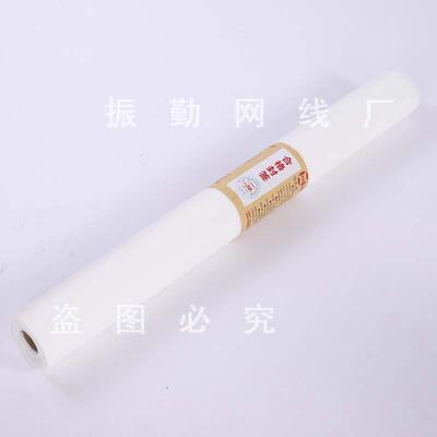 纳防米PT纱网隐形纱P网CVC窗加密蚊纱窗隐形防水防尘纱网