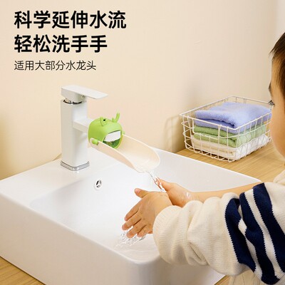 Deer-shaped faucet extender for kitchen and bathroom, perfec