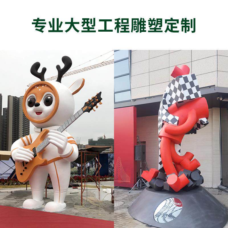 大型卡通玻璃钢雕塑户外饭店迎宾装饰品动物雕像商场创意美陈摆件