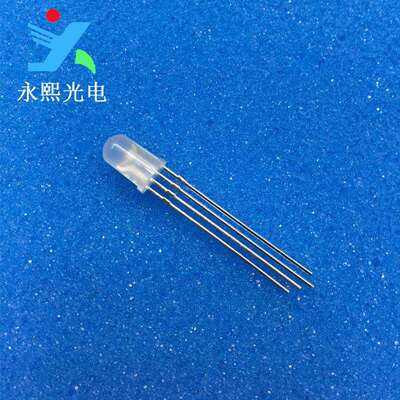 5MMled灯珠雾状全彩RGB灯珠发光二极管F5共阴rgb灯珠