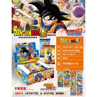 5/25/50 Pcs Dragon Ball Cards Son Goku Saiyan Vegeta TCG Rar