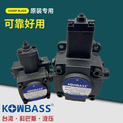 KOMPASS康百世VA1-15F,12F VB1-20F-A3,A2,A1油泵VD1-30F VE1-40F
