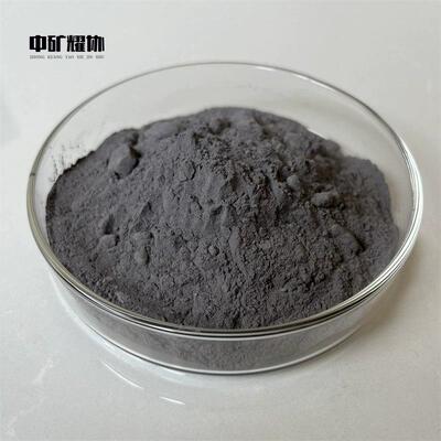 中矿耀协金供应 钐合金粉 钴钴ICL钐颗粒 钐钴合钐钴磁粉 质量稳
