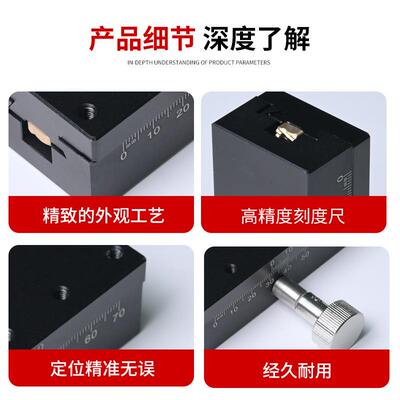燕尾槽手动滑台 齿ZXC轮条燕齿槽导向型位移滑尾台精密移动平小台
