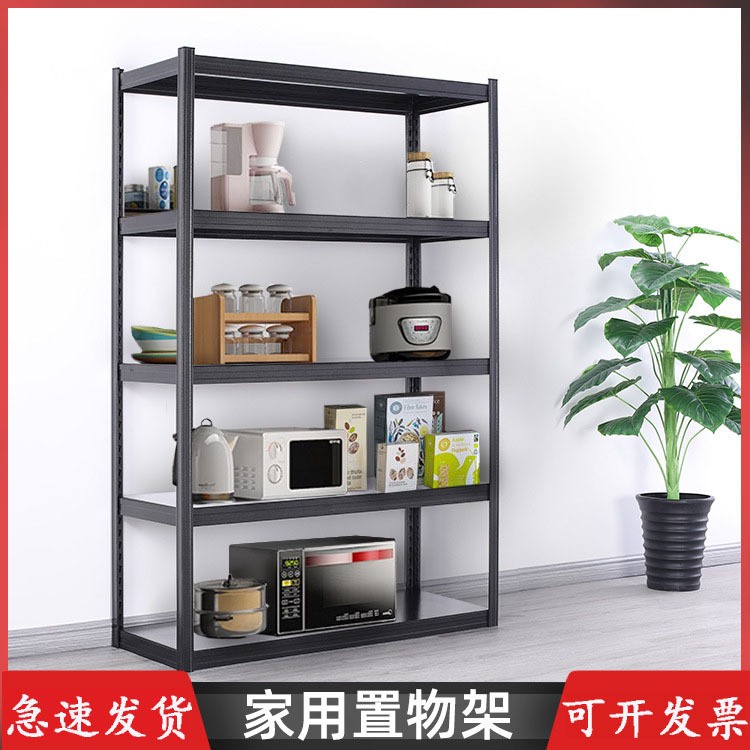 置物架多层台面收纳货架厨房调味品酱油瓶罐家用阳台仓库储物架子